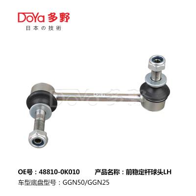 Cina Toyota 48810-0K010 Originale Toyota LINK ASSY FRONT in vendita