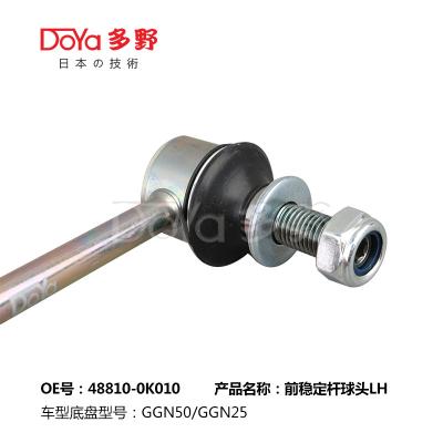 Cina Toyota 48810-0K010 Originale Toyota LINK ASSY FRONT in vendita