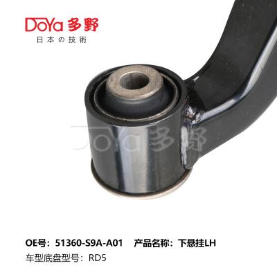 Cina Controllo del braccio 51360-S9A-A01 Honda in vendita