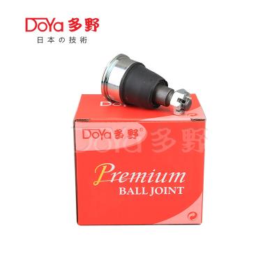 Cina HONDA GIUNTO A SFERA 51220-T2A-305 in vendita