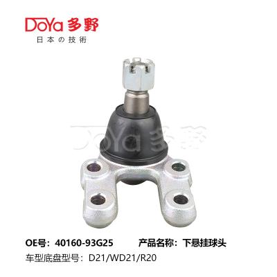 China NISSAN-KOGELGEWRICHT 40160-93G25 Te koop
