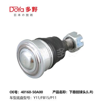 China Verwijderingsbal Joint nissan 40160-50A00 OE nummer Te koop