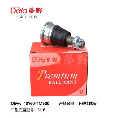 China Onderste kogelgewricht Voorzijde 40160-50J00 40160-4M500 Te koop