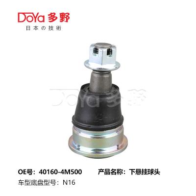 China Onderste kogelgewricht Voorzijde 40160-50J00 40160-4M500 Te koop
