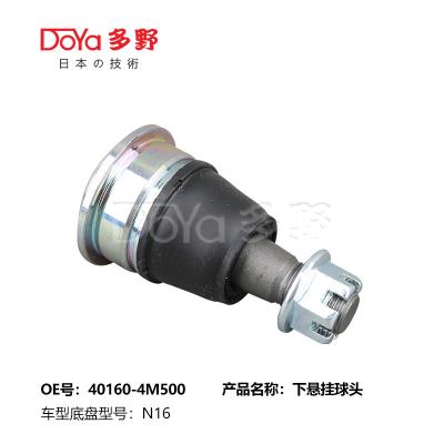 China Onderste kogelgewricht Voorzijde 40160-50J00 40160-4M500 Te koop
