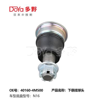 China Onderste kogelgewricht Voorzijde 40160-50J00 40160-4M500 Te koop