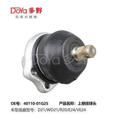 China NISSAN BALL JOINT 40110-01G25 zu verkaufen