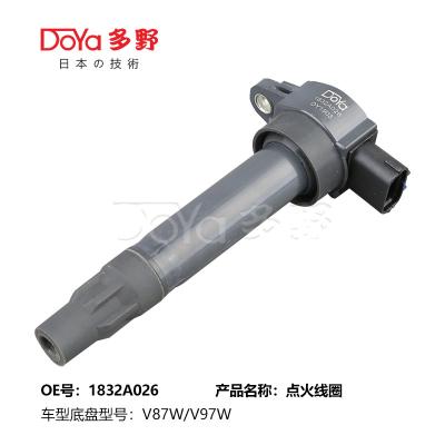Cina BOBINA DI ACCENSIONE MITSUBISHI 1832A026 in vendita
