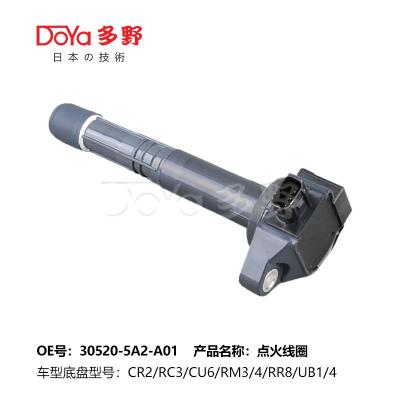 Cina HONDA LGNITION COIL 30520-5A2-A01 in vendita