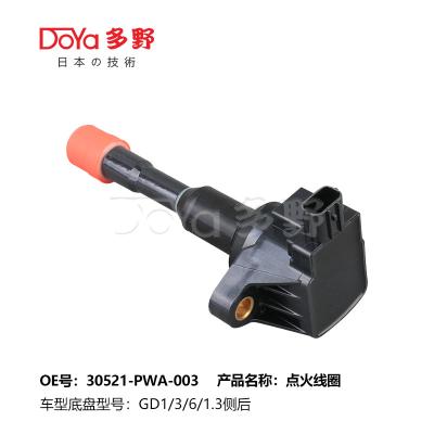 Китай HONDA LGNITION COIL 30521-PWA-003 1/4/8 шт. Передняя и задняя спирали зажигания продается