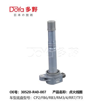 Cina HONDA 30520-R40-007 Originale Honda buco della spirale in vendita