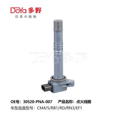 Cina HONDA 30520-PNA-007 spirale di accensione denso in vendita