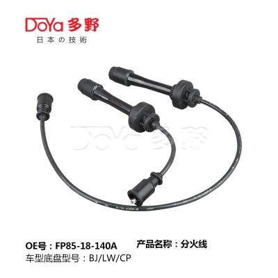 Cina CAVI ACCENSIONE MAZDA FP85-18-140A in vendita