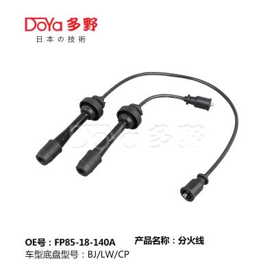 Cina CAVI ACCENSIONE MAZDA FP85-18-140A in vendita