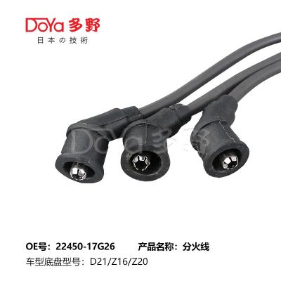 China NISSAN LGNITION-DRADEN 22450-17G26 Te koop