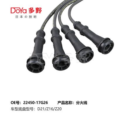 China NISSAN LGNITION-DRADEN 22450-17G26 Te koop
