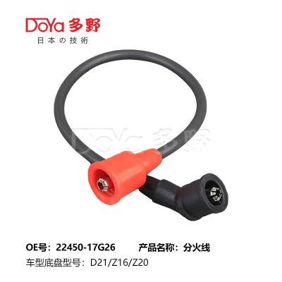 China NISSAN LGNITION-DRADEN 22450-17G26 Te koop