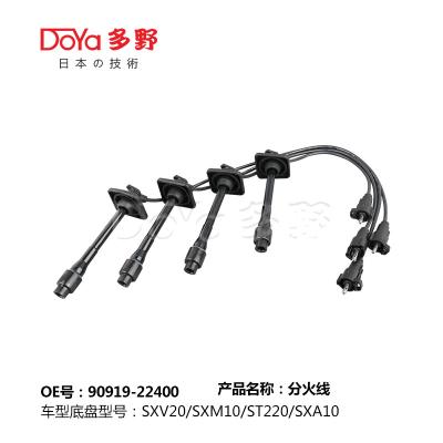 Cina TOYOTA LGNITION WIRES 90919-22400 in vendita