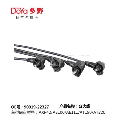 China Toyota Coil And Spark Cord Set 90919-22327 for sale