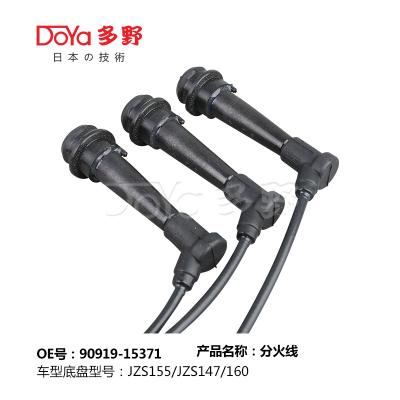 China TOYOTA LGNITION WIRES 90919-15317  Spark Plug Wire Set for sale