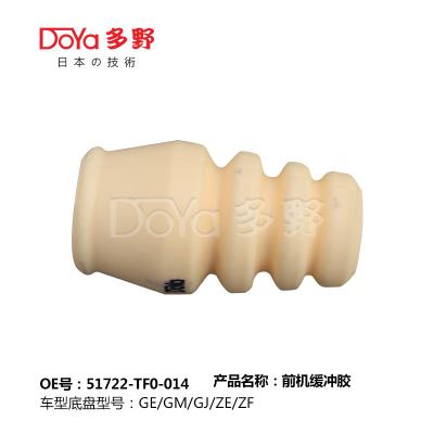 Cina HONDA ASSORBITORE DI SCOcchi 51722-TF0-014 in vendita