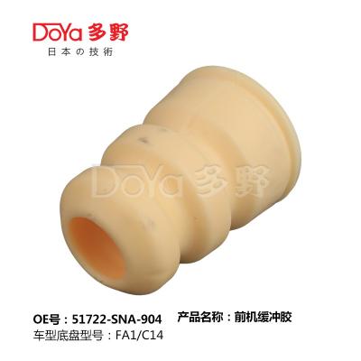 Cina HONDA ASSORBITORE DI SCOCK BUMPER 51722-SNA-904 in vendita
