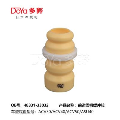 Cina TOYOTA Bumper Prima molla 48331-33032 in vendita