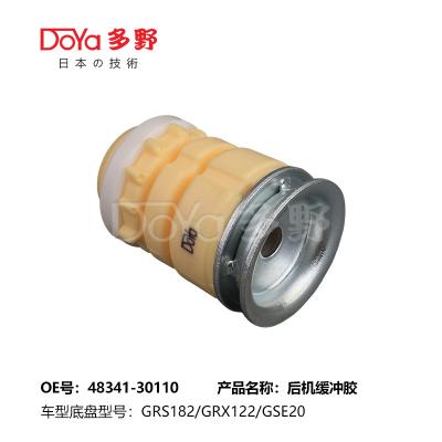 Cina Toyota Spring Bumper 48341-30110 in vendita