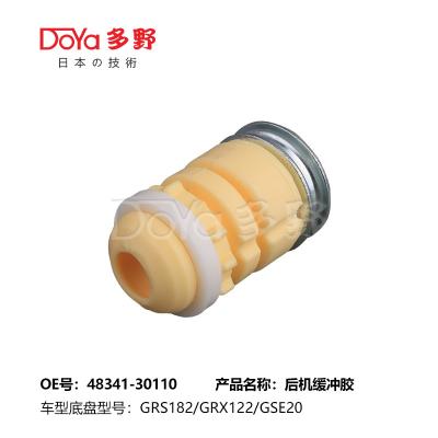 Cina Toyota Spring Bumper 48341-30110 in vendita