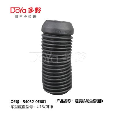 China NISSAN SHOCK DUSK COVER 54052-0E601 Te koop