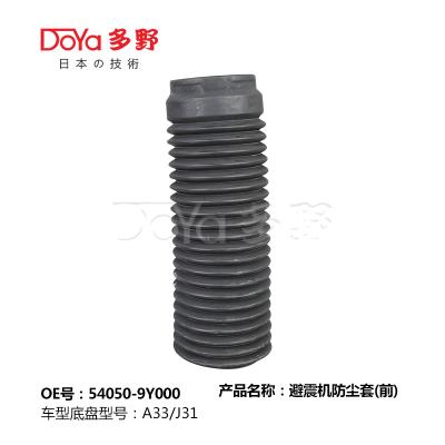 China NISSAN SCHOKSTOFKAP 54050-2Y000 Te koop