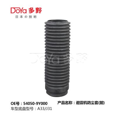 China NISSAN SCHOKSTOFKAP 54050-2Y000 Te koop