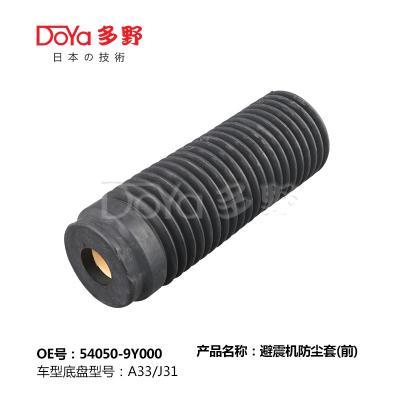 China NISSAN SCHOKSTOFKAP 54050-2Y000 Te koop