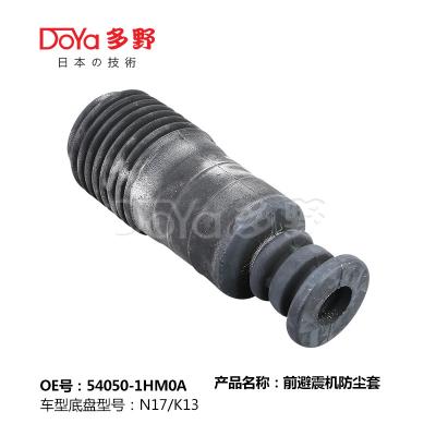 China NISSAN SCHOKSTOFKAP 54050-1HM0A Te koop