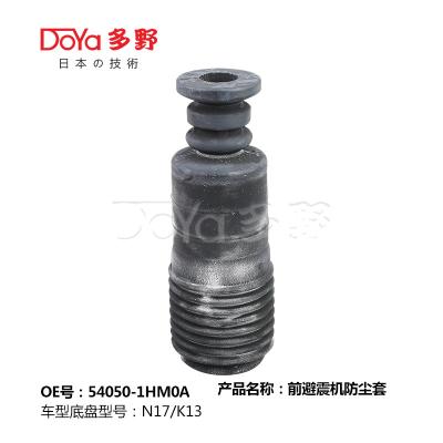China NISSAN SCHOKSTOFKAP 54050-1HM0A Te koop