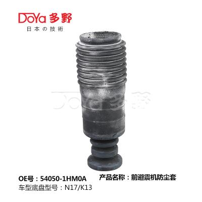 China NISSAN SCHOKSTOFKAP 54050-1HM0A Te koop