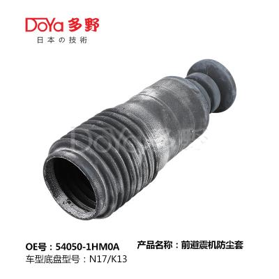 China NISSAN SCHOKSTOFKAP 54050-1HM0A Te koop