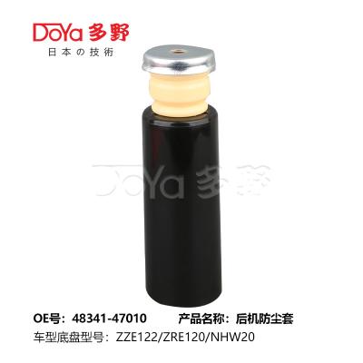 China TOYOTA SCHOKSTOFKAP 48341-47010 Te koop