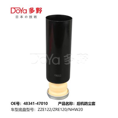 China TOYOTA SCHOKSTOFKAP 48341-47010 Te koop
