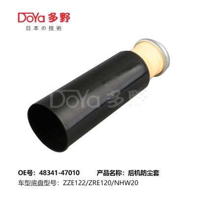 China TOYOTA SCHOKSTOFKAP 48341-47010 Te koop