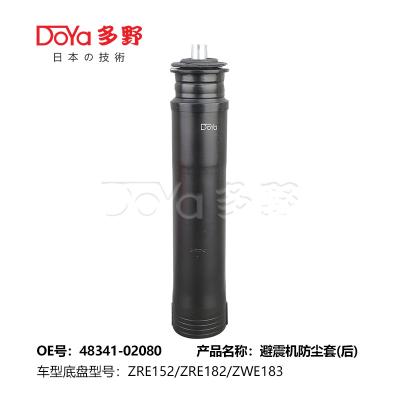 China TOYOTA SCHOKSTOFKAP 48341-02080 Te koop
