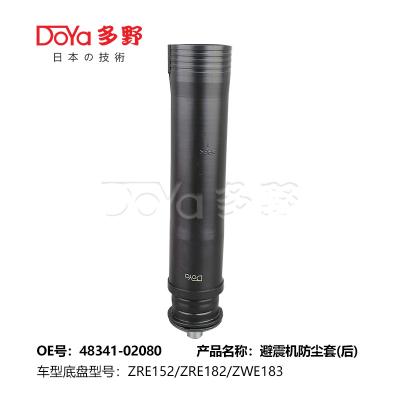 China TOYOTA SCHOKSTOFKAP 48341-02080 Te koop