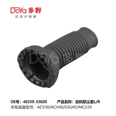 China TOYOTA SHOCK DUST COVER 48259-33020 Te koop