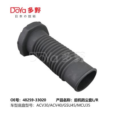 China TOYOTA SHOCK DUST COVER 48259-33020 Te koop
