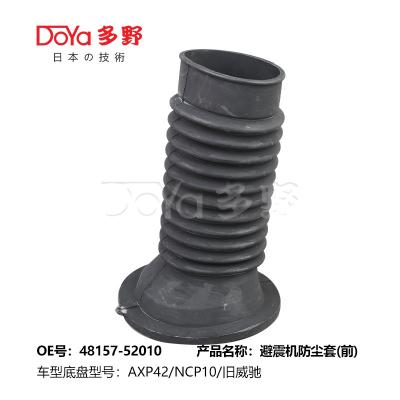 China TOYOTA insulator front coil spring 48157-52010 for sale