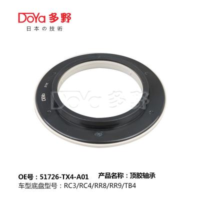 China HONDA LAGERING SHOCKMOUNTING 51726-TX4-A01 Te koop