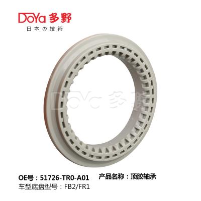 Cina HONDA BEARING SHOCK MOUNTING 51726-TR0-A01 (Motore di scossa con cuscinetto) in vendita