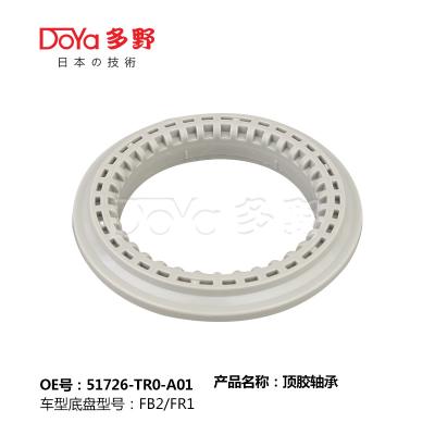 Cina HONDA BEARING SHOCK MOUNTING 51726-TR0-A01 (Motore di scossa con cuscinetto) in vendita