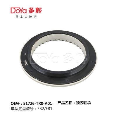 Cina HONDA BEARING SHOCK MOUNTING 51726-TR0-A01 (Motore di scossa con cuscinetto) in vendita