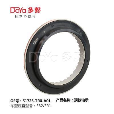 Cina HONDA BEARING SHOCK MOUNTING 51726-TR0-A01 (Motore di scossa con cuscinetto) in vendita